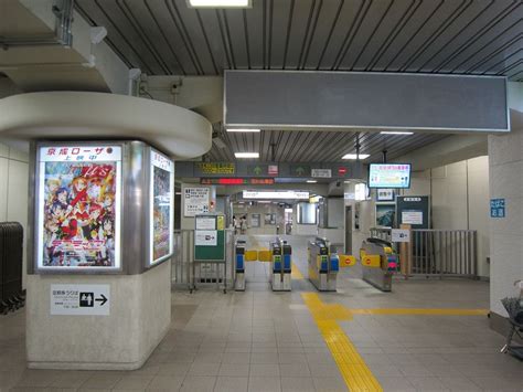 京成千葉駅 改札画像 net