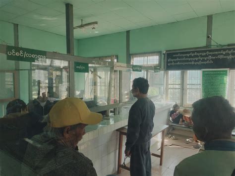 မိုင်းပန်မြို့နယ် မြန်မာ့စီးပွားရေးဘဏ်တွင် အငြိမ်းစားဝန်ထမ်းများအား ပင်စင်လစာထုတ်ပေး