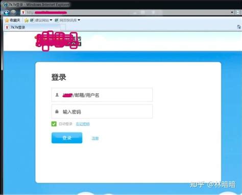 在kali linux系统中使用ettercap进行arp欺骗攻击获取上网账号密码 知乎
