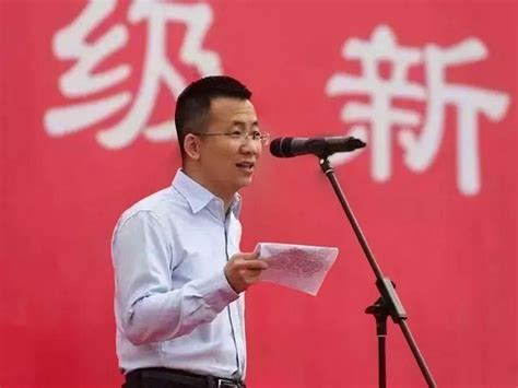 张一鸣 知名百科