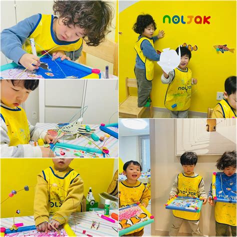 놀작 홈클래스 서희스타힐스 포레스트 교육원 2월 토들러를 돌아보며🫧 철사를 구부려 나만의 롤러코스터 만들기 종이컵으로 다양한 놀이와 자동차 만들기 거울지를