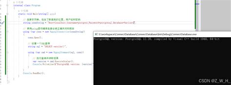 【postgresql】npgsqlpostgresexception 3d000postgresql 3d000 Csdn博客 【postgresql】npgsqlpostgresexception 3d000postgresql 3d000 Csdn博客