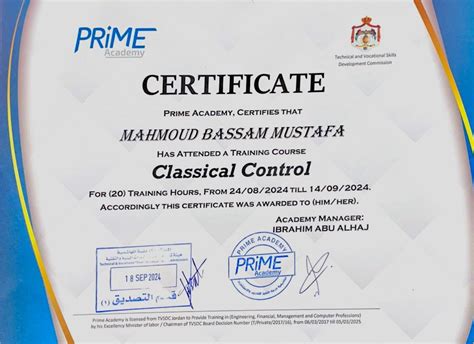 Mahmoud Bassam On Linkedin Proud To Have Completed The Classical Control Course With Prime Academy