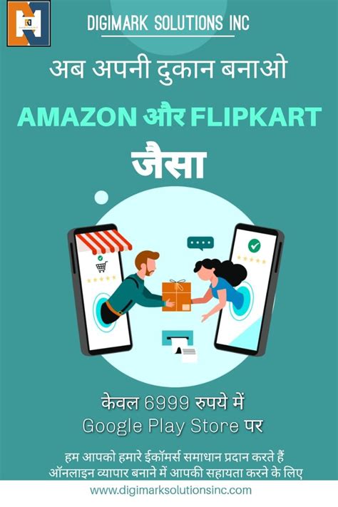 Rehan Ansari Posted On Linkedin