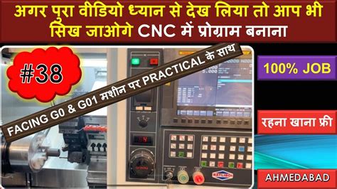 Cncfacingprogramming 38how To Make Facing Program With G0 And G01 Code