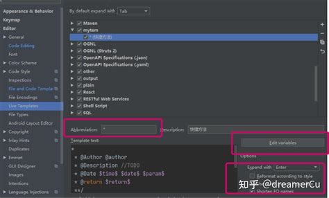 Idea 配置详解 （二） 之editor 知乎