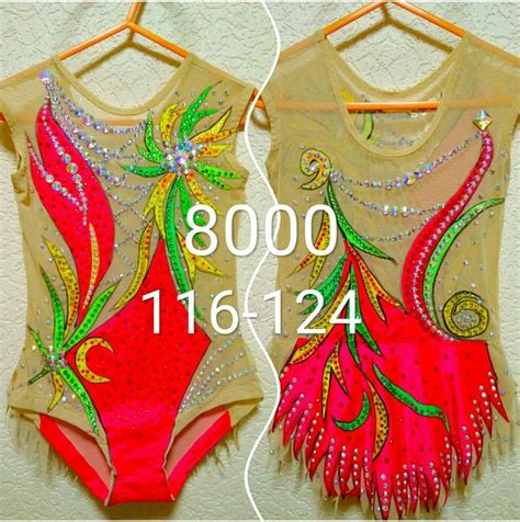 Купальники для художественной гимнастики Воронеж — Фото Ok Ru Leotards Gymnastics Leotards