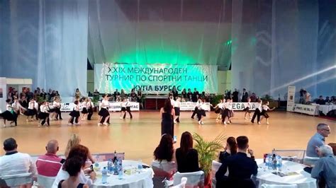 Xxix турнир по спортни танци за Купата на Бургас Youtube