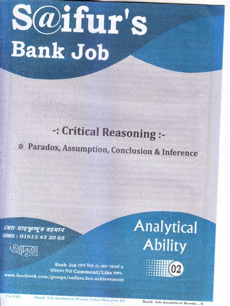 Analitycal Ability 02 Pdf Cost Of Living Devaluation