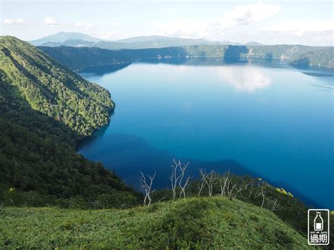 北海道景點摩周湖上天遺落在大地的藍色寶石 過期牛奶 過期牛奶