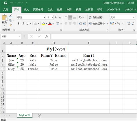 Wpf 导出datagrid内容到cv文件wpf怎么用 Sql语句update表datagrid中的图片 Csdn博客