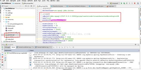 最新代码实例下载 代码 最代码