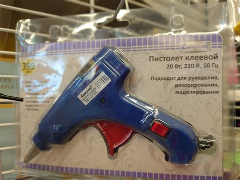 Профессиональный клеевой пистолет (термопистолет) - нет ничего проще ...