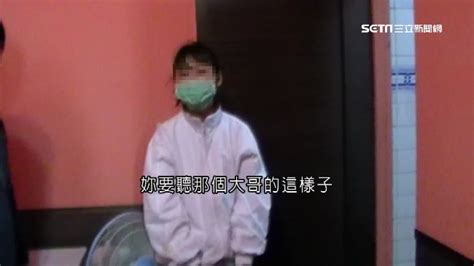 重案追輯／譜出變調曲！樂器行裸屍 妻偕小王密謀殺夫 社會 三立新聞網 Setncom