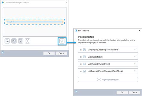 Get UI Object Value