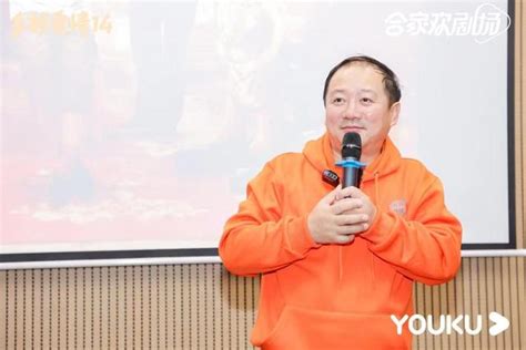 《鄉村愛情14》正式定檔了！1月24日播出 每日頭條