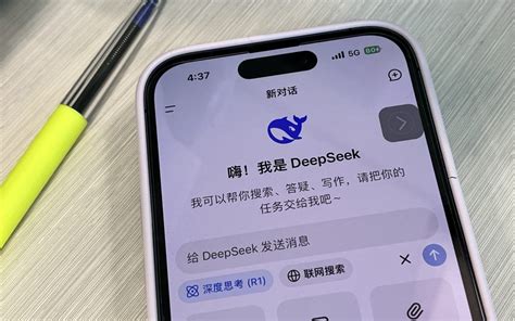 Chinese Ai Chatbot Deepseek Banned From Australian Government Devices Rnz News