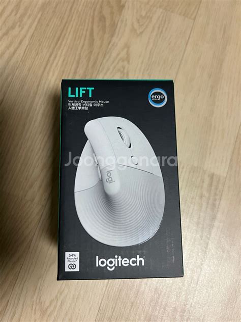 로지텍 리프트 버티컬 마우스 미개봉 중고나라 카페에서 운영하는 공식 사이트