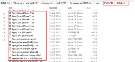 when iis was released the compiler error message cs0016 could not