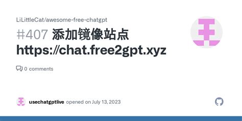 添加镜像站点 https chat free gpt xyz Issue LiLittleCat awesome free chatgpt GitHub
