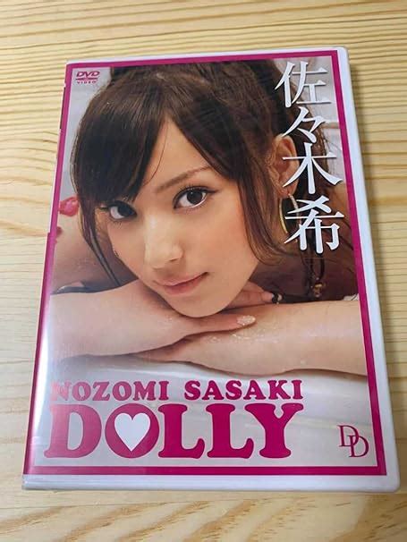 Jp Nozomi Sasaki Dolly 佐々木希 ドリー 佐々木 アイドル 女優 おもちゃ