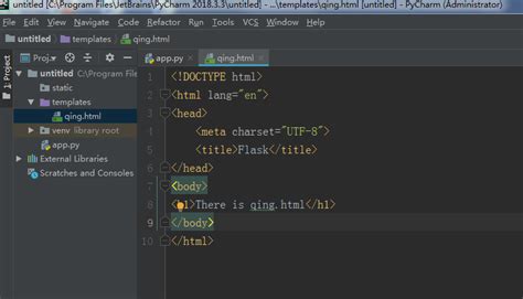 Python Flask模版注入攻击sstipython沙盒逃逸 卿先生 博客园