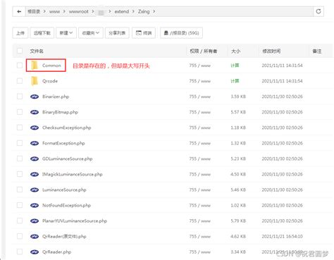 宝塔linux系统下，php使用includeonce报错failed To Open Stream No Such File Or Directory宝塔 Failed To Open