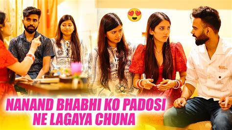 Nanand Bhabhi Ko Padosi Ne Lagaya Chuna 😂 Youtube