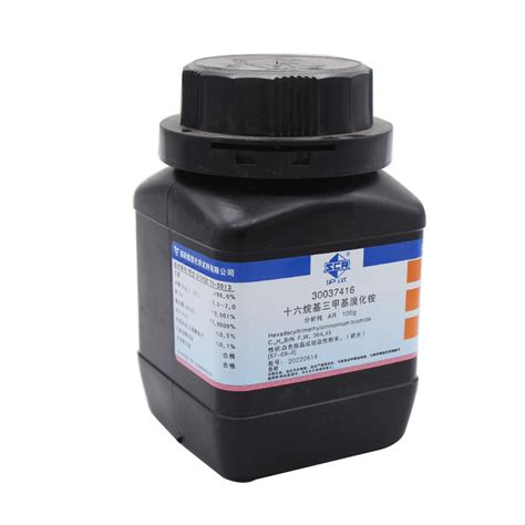 上海国药 沪试 十六烷基三甲基溴化铵 分析纯ar100g Ctab 化学试 阿里巴巴