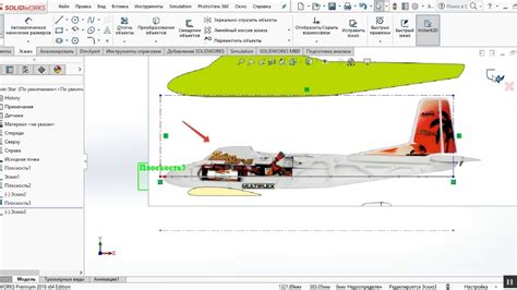Solidworks Plane YouTube