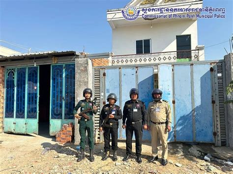 អធិការនគរបាលខណ្ឌដង្កោ