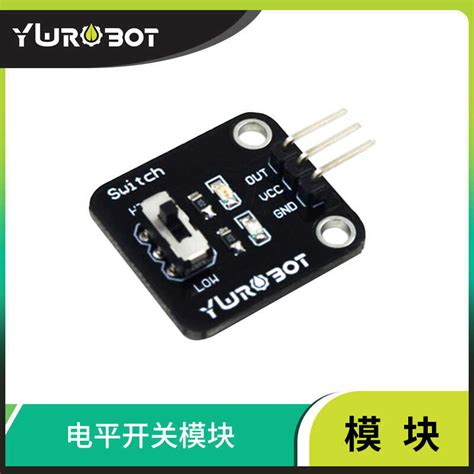 Ang Ywrobot Ay Angkop Para Sa Arduino Switching At High Low Level Switch Module Shopee Philippines