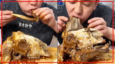 Asmr Sheep Head Eating Show Mukbang Eating Goat Head Mouth Watering