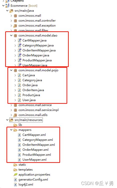eclipse 使用mybatis generator插件自动生成代码 eclipse mybatis generator csdn博客