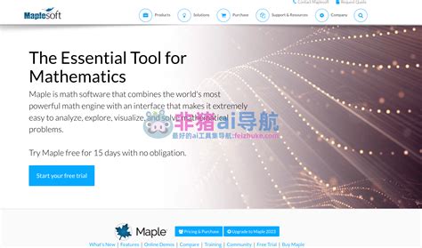 maple官网 数学和科学领域享有盛誉的数学和工程计算软件之一 别摸鱼导航