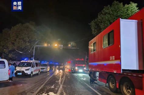 江西新余火灾已致39人死亡，仍有人员被困 有关 工作 事故