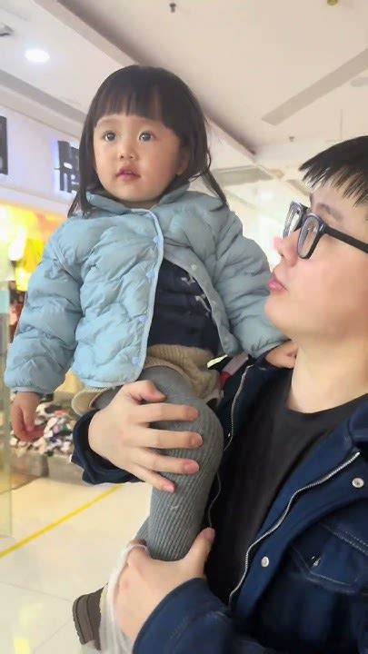 爸爸是举高高的唯一选择～ 骗你生女儿 人类幼崽迷惑行为大赏 童言童语 萌娃日常 Youtube