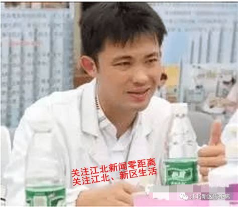 大厂街道社区卫生服务中心儿科恢复开诊教育部小时问题
