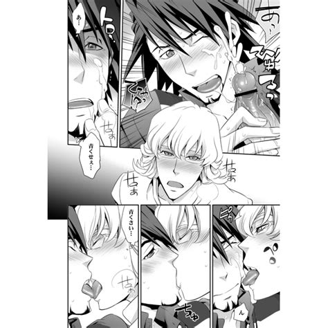 Rule 34 Barnaby Brooks Jr Kotetsu T Kaburagi Male Only Tagme Tiger And Bunny Wild Tiger 799706