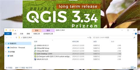 【小沐学gis】qgis安装和入门使用 Csdn博客