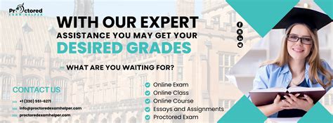 Proctored Exam Helper