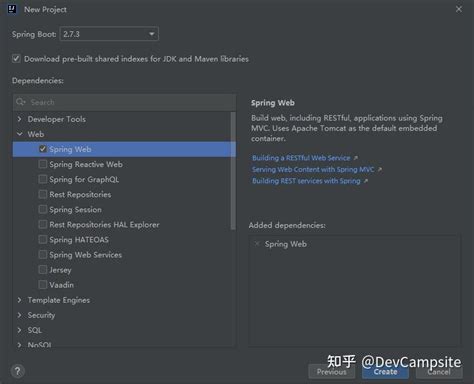 spring boot 5分钟快速教程 知乎