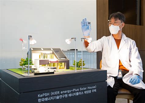 탄소중립 핵심기술 차세대 태양전지 효율·안정성 향상된다