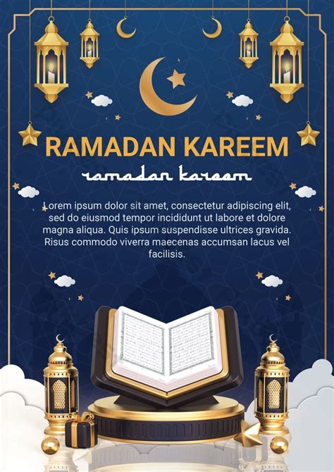 라마단 카림 포스터 템플릿 디자인 Png Psd 무료 다운로드 Pikbest