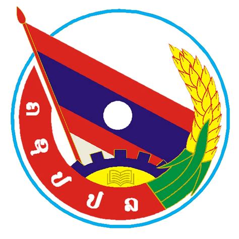 ຄະນະຊາວໜຸມ ປະຊາຊົນ ປະຕິວັດລາວ ແຂວງຫຼວງພະບາງ Home Facebook