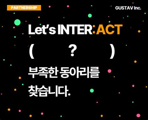 [한국여성과학기술인육성재단] 2023년 세대젠더직급 관계력향상 소통과정 2차 재직자 교육생모집 무료교육 공모전 대외활동 링커리어