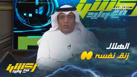 صالح أبو نخاع مدرب الفتح يجيد الدفاع لكن الهلال أقرب في جميع الجوانب