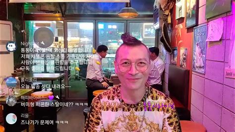 타조 딱따구리 통통이라이브 김호중 테스형 당신을 만나 끼쟁이 랜선짠 신청곡 인생 화이팅 오늘 수고 음방 소통 놀자 통통포차