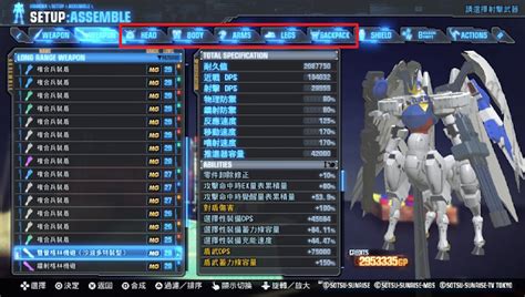 放棄思考 Object Oriented Programming Java ？先放下，現在砌模型，玩遊戲