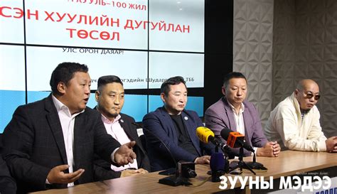 Х Бат Ялалт Үндсэн хуулиа бүрэн судлаагүй байж өөрчлөх тухай ярих нь буруу